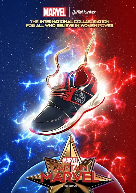 Ars & Biti’s Smart Shoes – ARS – Giải Pháp Kho Thông Minh